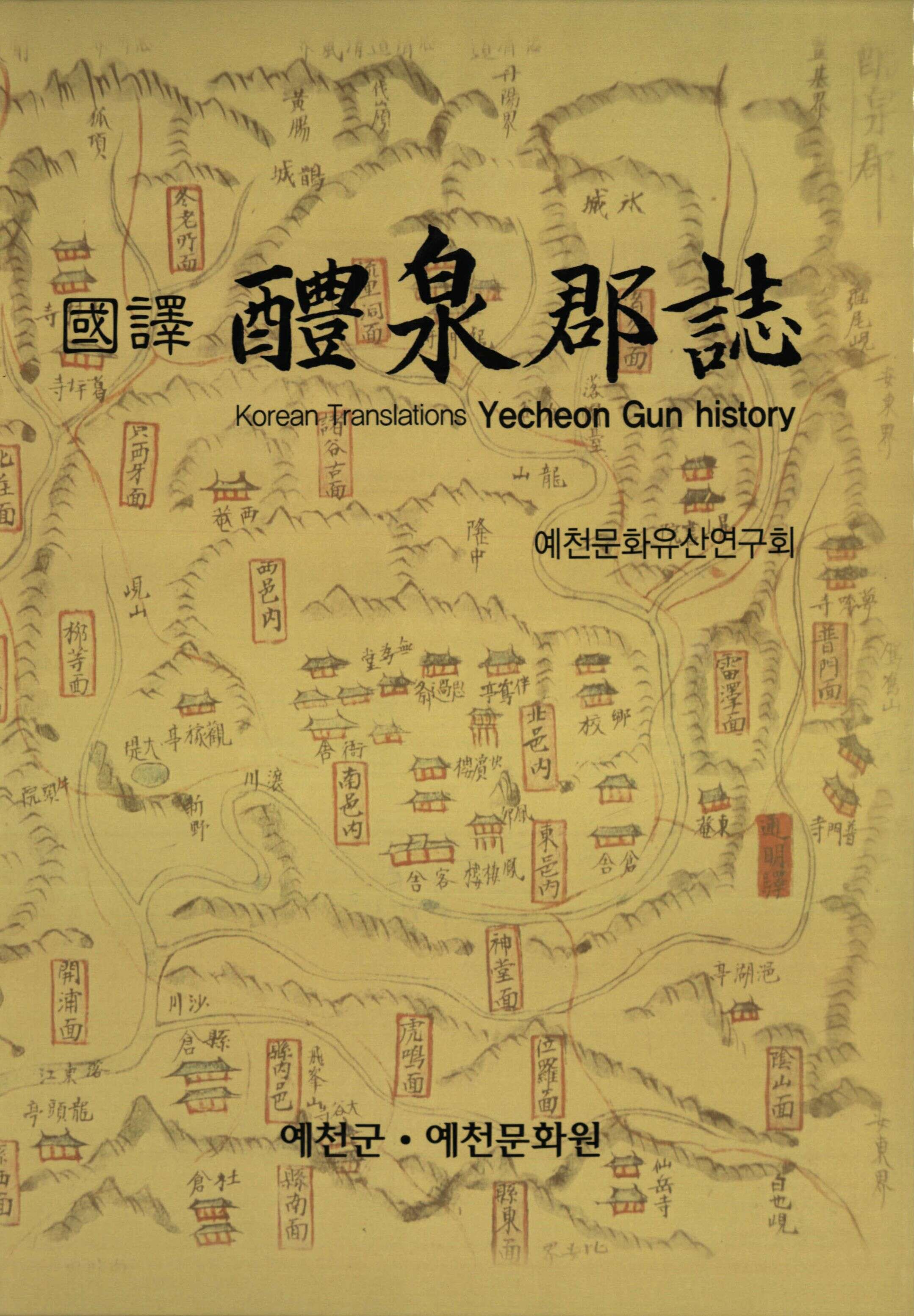 5281-thumbnail-jpg