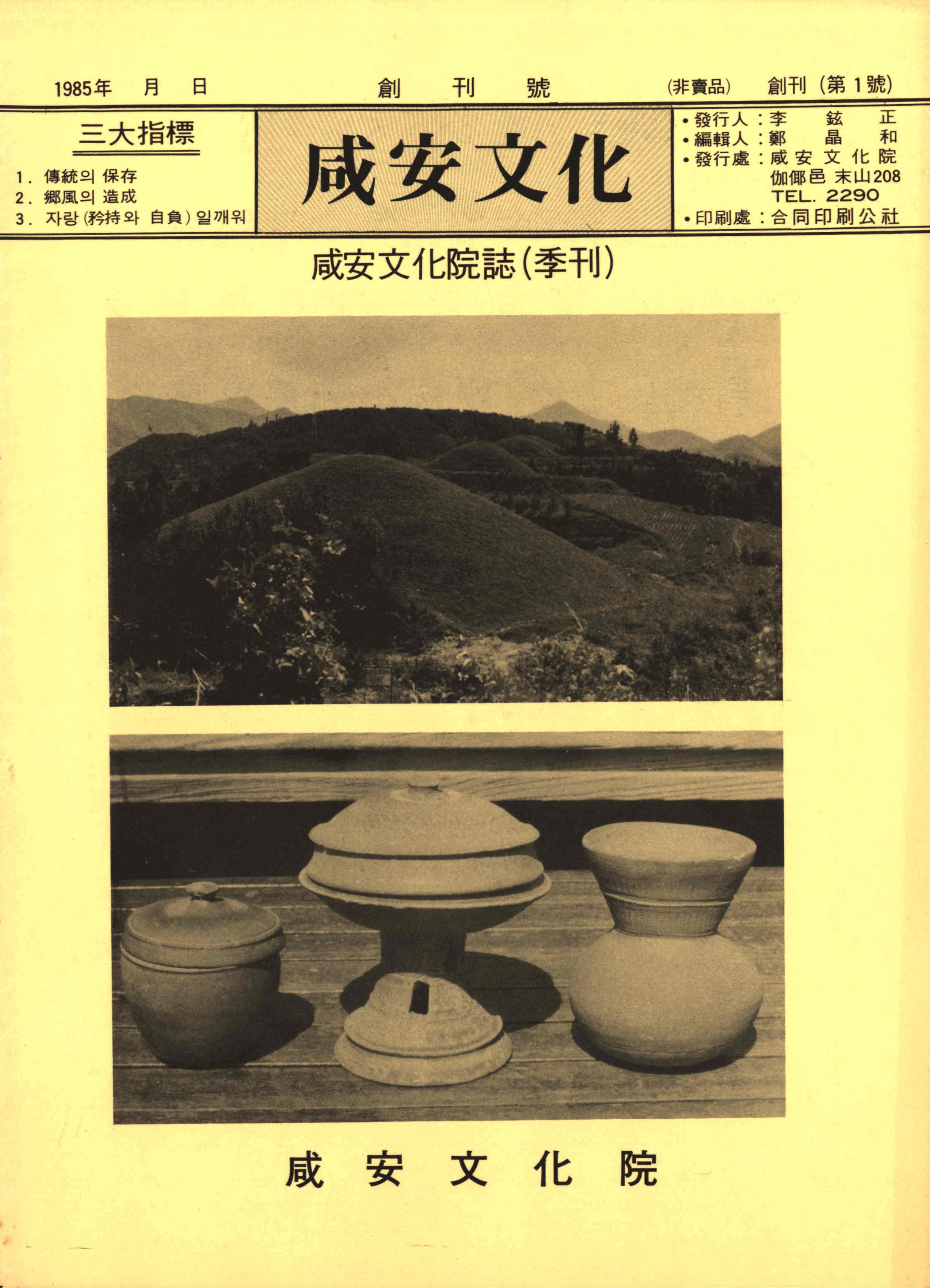 8341 thumbnail jpg